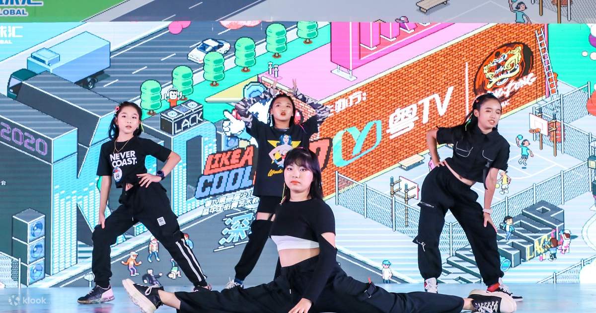 [Shenzhen Street Dance Class] SC Speed Control Street Dance Experience ...